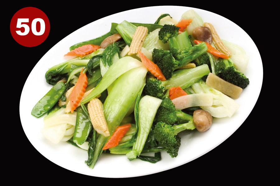 mix_veg1_1200x1200.jpg?v=1566001687